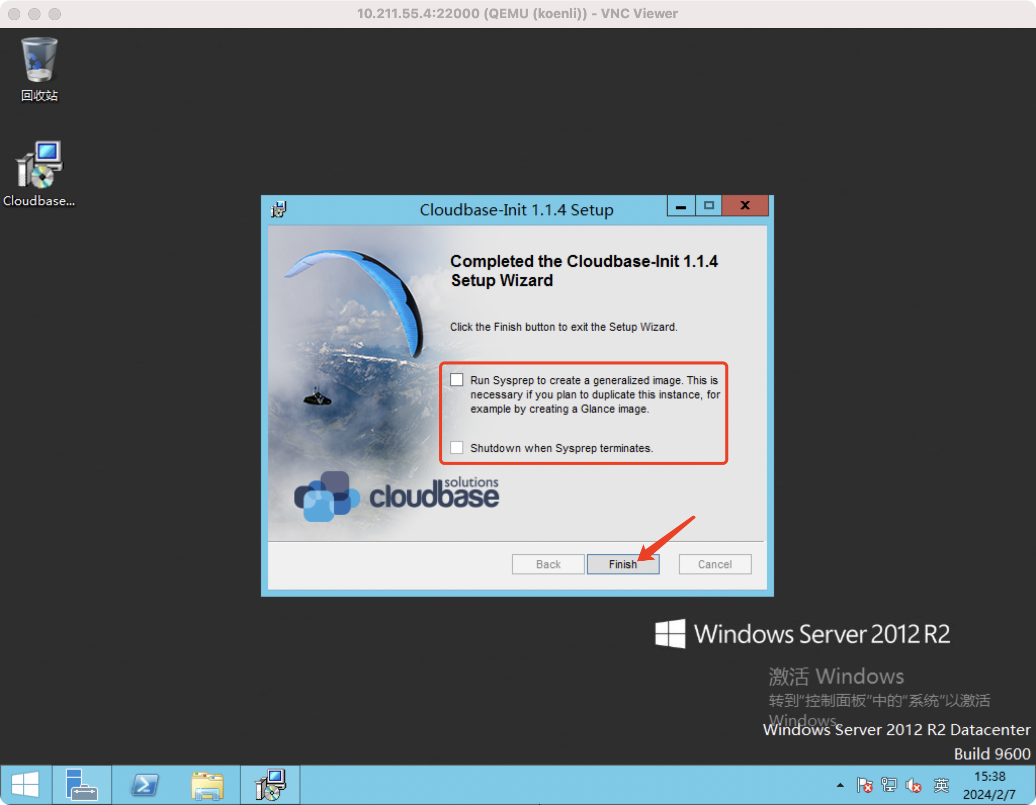 如何制作OpenStack Windows镜像 | Koenli's Blog